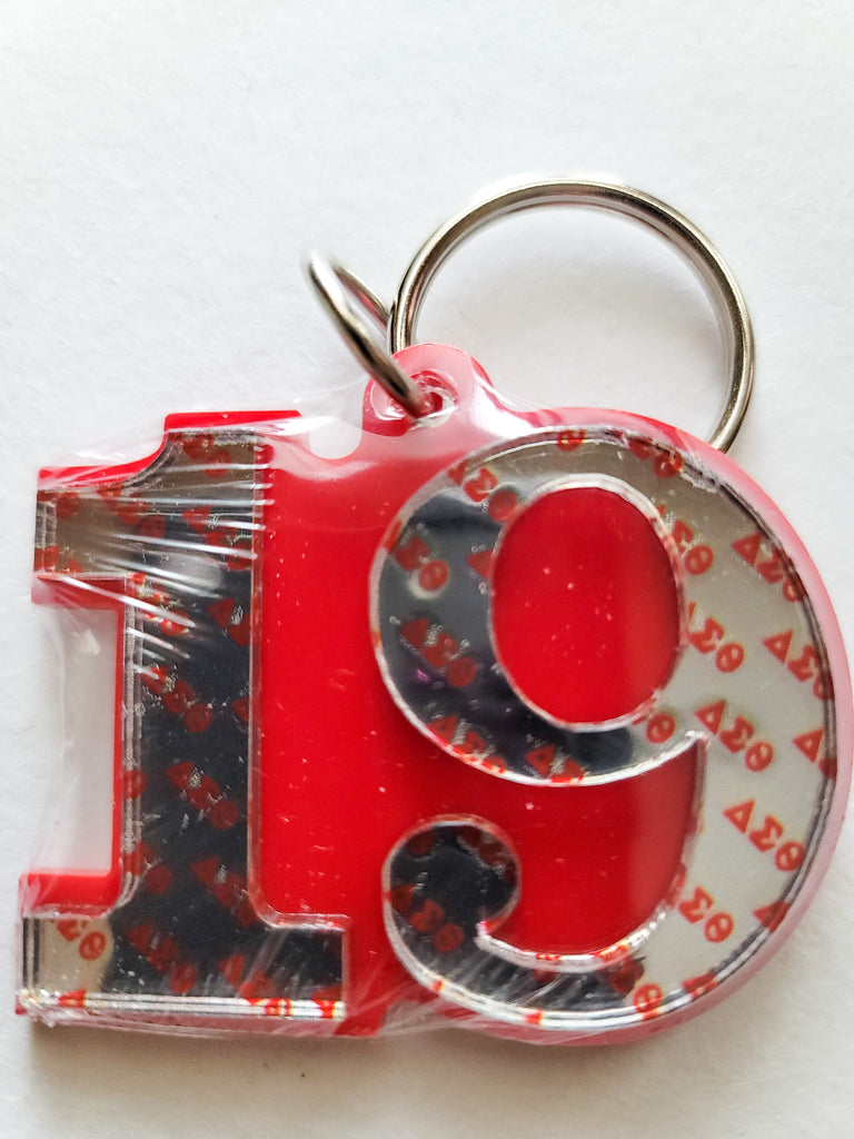 DST- Line Number Key Chain(Double Digit) – The Greeks Den
